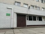Погранслужба (Morskaya naberezhnaya No:5), devlet güvenlik birimleri  Vyborg'dan
