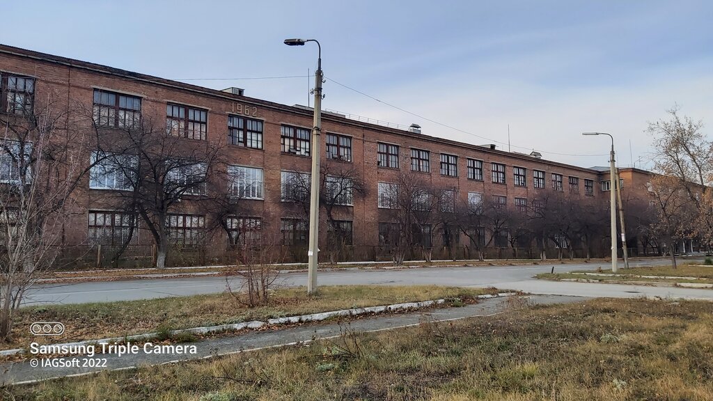 Telsiz cihazlar Radiozavod Yegorshinsky, Artiomovski, foto