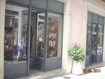 Pelletteria Maria Laura (Abruzzo, Chieti, Via Roma, 98), kürk ve deri giyim mağazaları  Abruzzo'dan