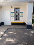 Участковый пункт полиции № 13/1 Алатауского района (Seıdolla Baıterekov kóshesі No:63, Alatau City Administrative District, Aqbulaq shaǵyn aýdany), polis merkezleri  Almatı'dan