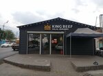King beef (Álıhan Bókeıhanov kóshesi No:444А), fast food  Almatı'dan