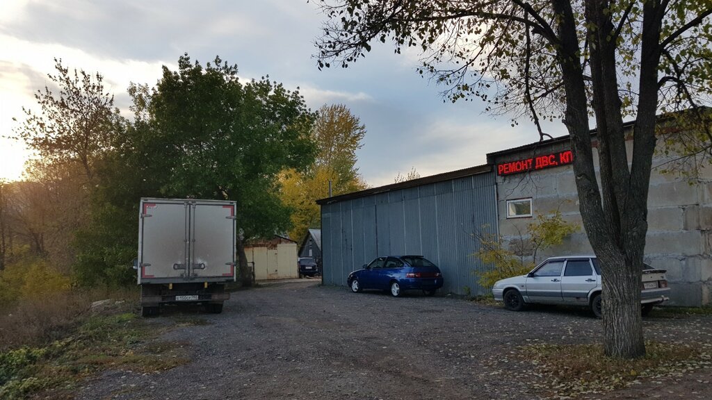 Otomobil servisi Автосервис, Ufa, foto