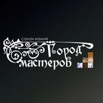Gorod Masterov (Mostostroyevskaya ulitsa No:3Б), taş ürünler ve yapılar  Vladimir'den
