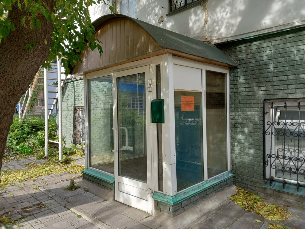 Ekspertiz hizmetleri Экспертное Бюро № 1, Nijni Novgorod, foto