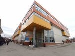 Сбербанк, платежный терминал (Pushkina Street No:104АВ), ödeme terminali  Perm'den