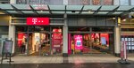 Telekom Shop (North Rhine-Westphalia, Siegen-Wittgenstein, Siegen), cep telefonu ve aksesuarları satış mağazaları  Siegen'den