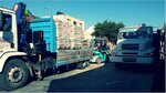 Materiales Yrigoyen Srl (Área Metropolitana de Buenos Aires, Avenida Hipólito Yrigoyen), i̇nşaat malzemeleri toptan