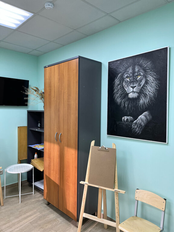 Çocuk gelişim merkezleri Uni. club, Rostov‑na‑Donu, foto
