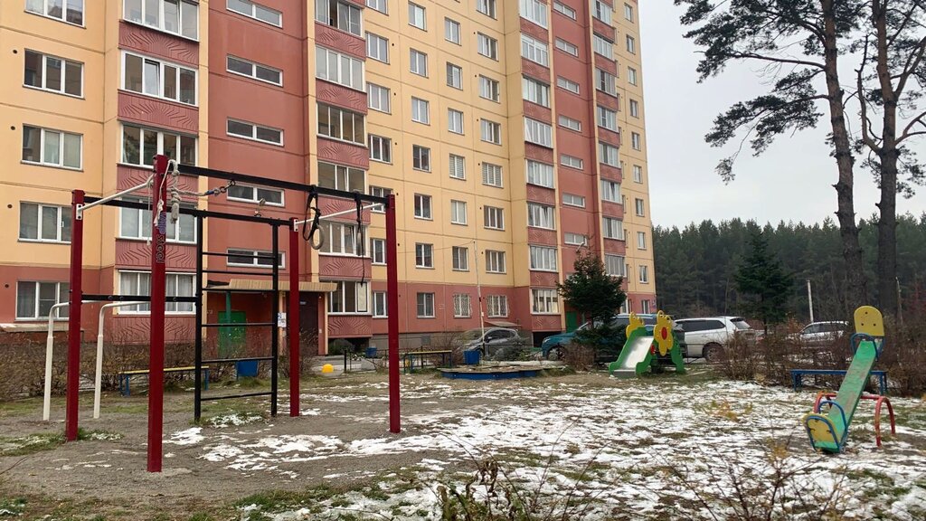 Oyun alanı Playground, Novosibirsk, foto