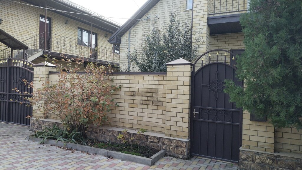 Otel Guest House on Voskresenskaya 8, Krasnodarski krayı, foto