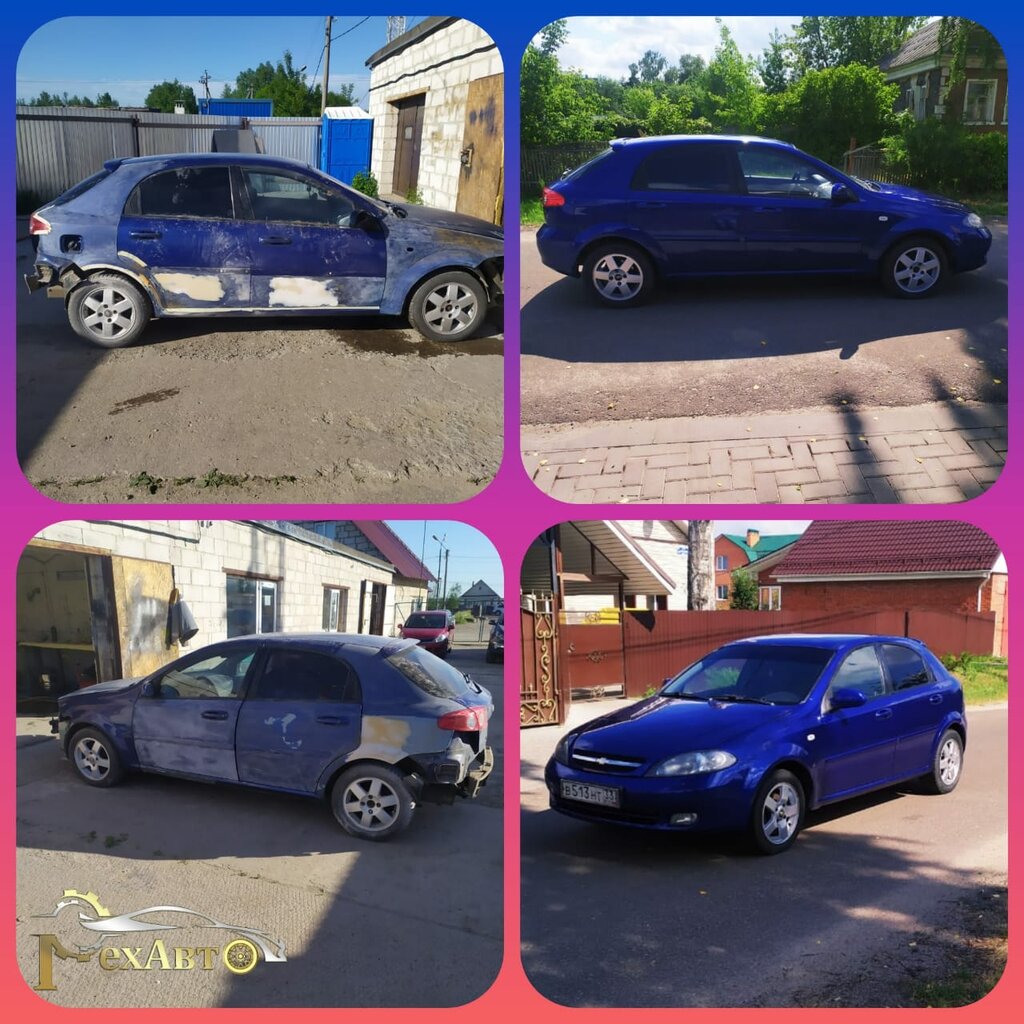 Oto kaporta Центр кузовного ремонта РехАвто, Luhovitsy, foto