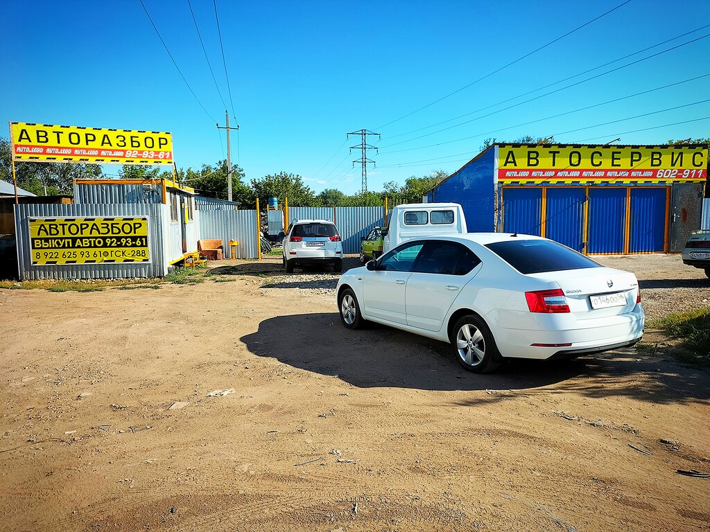 Çıkma yedek parça Avto-Lego, Orenburg, foto