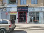 Proteinshop (Mеhеmmеd Hadi Street No:354D), spor beslenme  Bakü'den