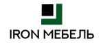 Iron mebel (ploshchad 1 Maya No:3Г), metal mobilya  Orenburg'dan