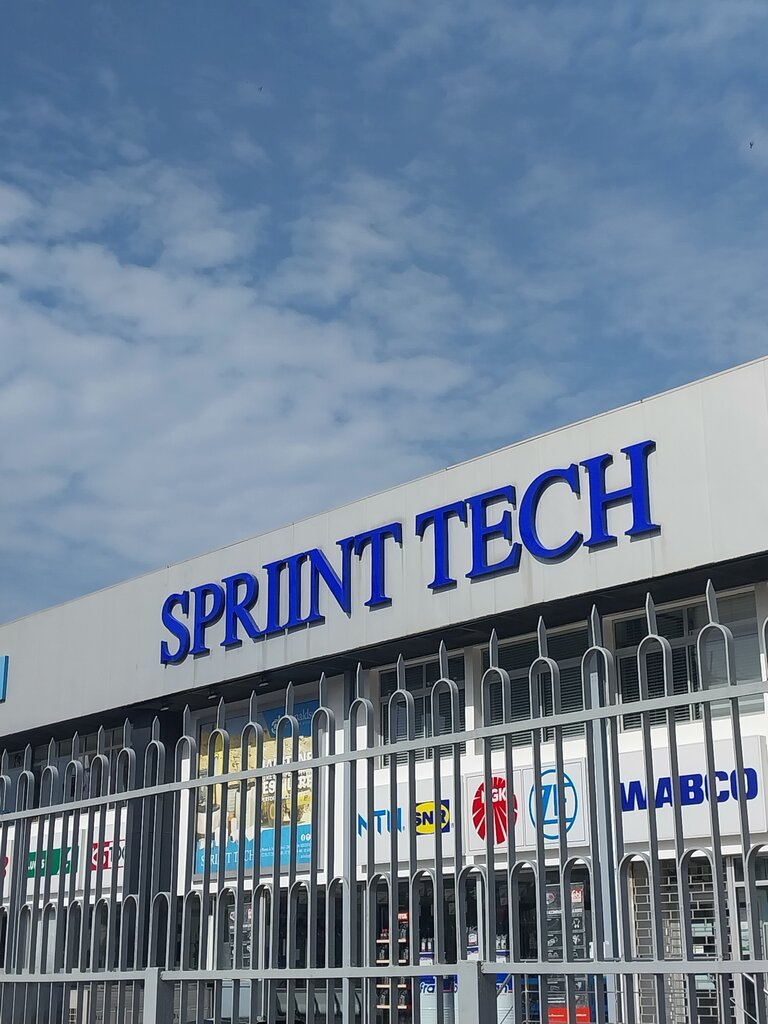 Otomobil yedek parçaları Spriint-Tech, Abican, foto