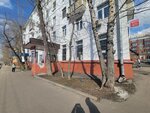 Почта России (1st Vladimirskaya Street No:31), parsel otomatı  Moskova'dan