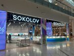 Sokolov (Khodynsky Boulevard No:4), kuyumcular  Moskova'dan