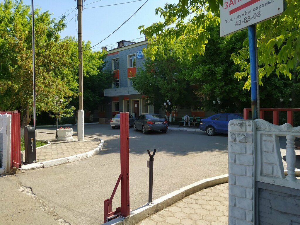 Poliklinikler Polyclinic, Karağandı, foto