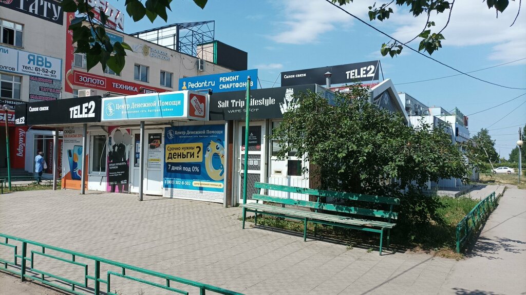 Mikrofinans Centr Denezhnoy Pomoshchi, Tolyatti (Togliatti), foto