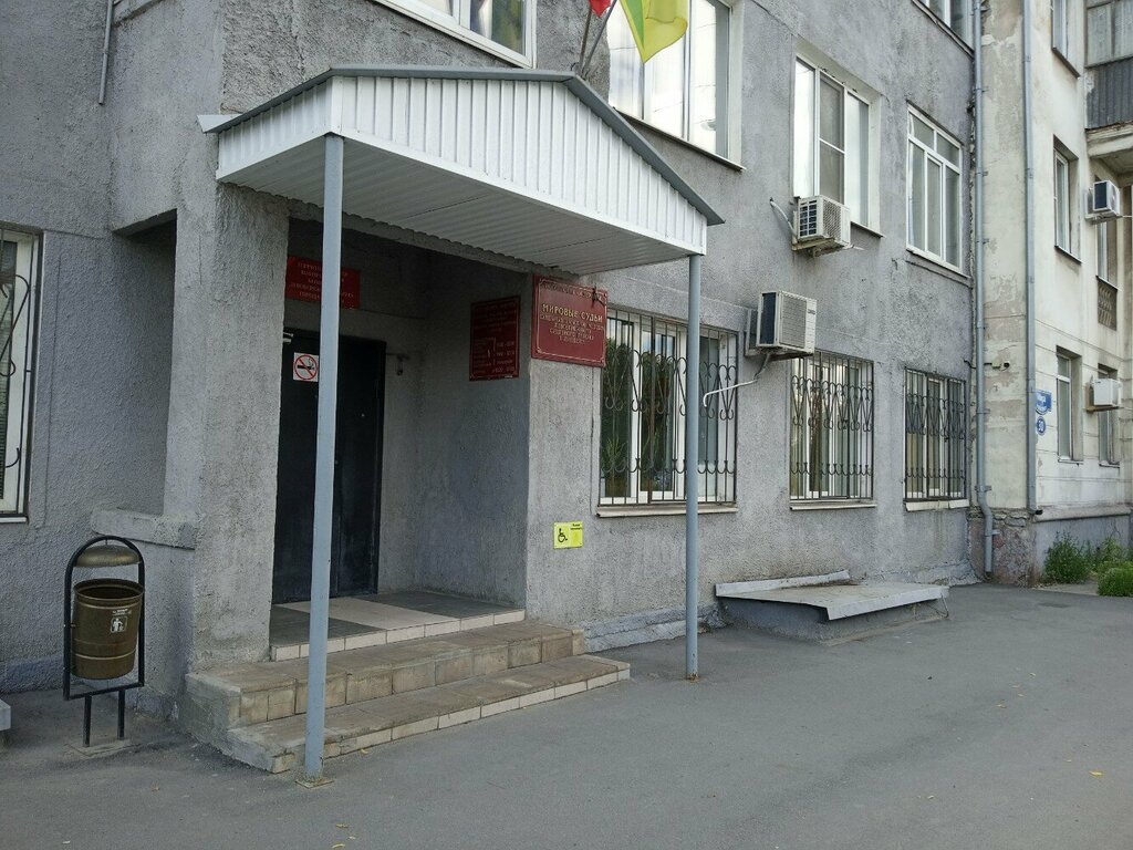 Sivil toplum kuruluşları Sovet veteranov Levoberezhnogo rayona, Lipetsk, foto