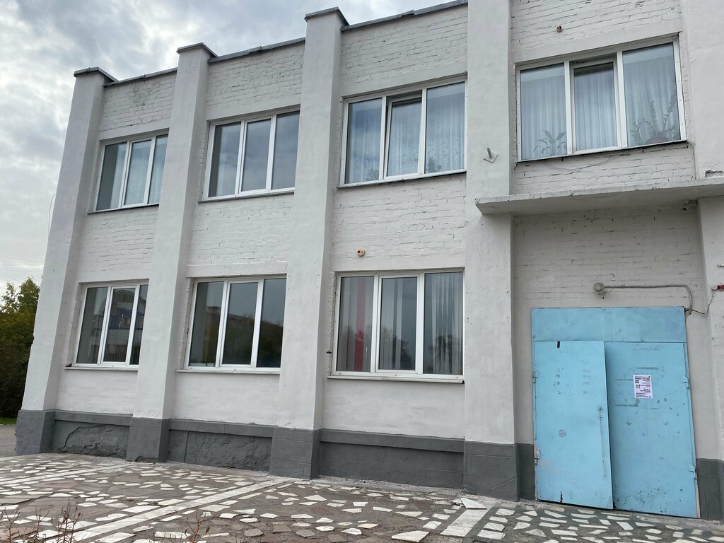 Sanat okulları МБУДО Детская школа искусств, Krasnoyarski krayı, foto