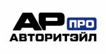 Autoretail Pro (Komsomolskoye Highway No:5В), toptancılar  Nijni Novgorod'dan