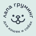 Lapagrooming (Geroyev Panfilovtsev Street No:13к3), evcil hayvan kuaförleri  Moskova'dan