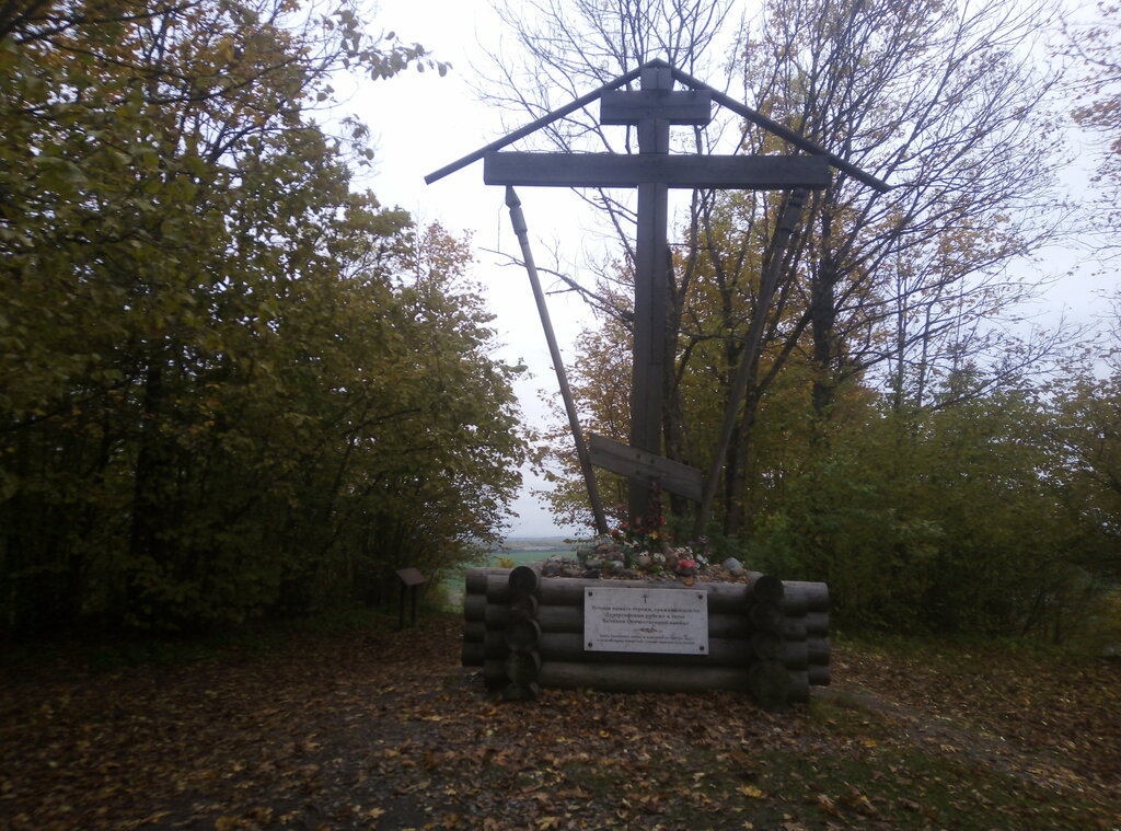 Anıt, heykel Крест памяти воинов 63-й и 64-й гвардейских дивизий, Krasnoye Selo, foto