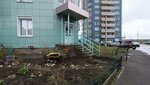 Меч (Yanaulskaya ulitsa No:36), güvenlik firmaları  Perm'den