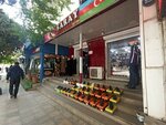 Saray (Сity ​​of republican subordination Baku, Nizami district, 8th kilometer setllement, Еlif Haciyev Street, 53A), giyim mağazası  Bakü'den