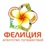 Felicia (Volgogradskaya Street No:18А), seyahat acenteleri  Yekaterinburg'dan