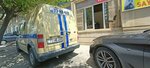 Qaz saygaclari (Baku, Oqtay Vеliyev Street), petrol ve gaz firması  Bakü'den