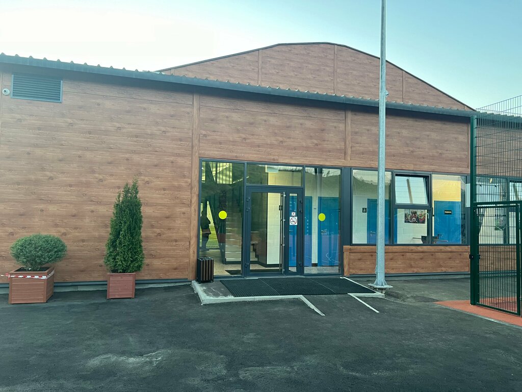 Spor okulları Adei, Moskova, foto