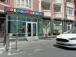 Babyland uşaq bağçası (Bakı, Badamdar district, Abbasqulu Abbaszadе Street, 57), anaokulları  Azerbaycan'dan