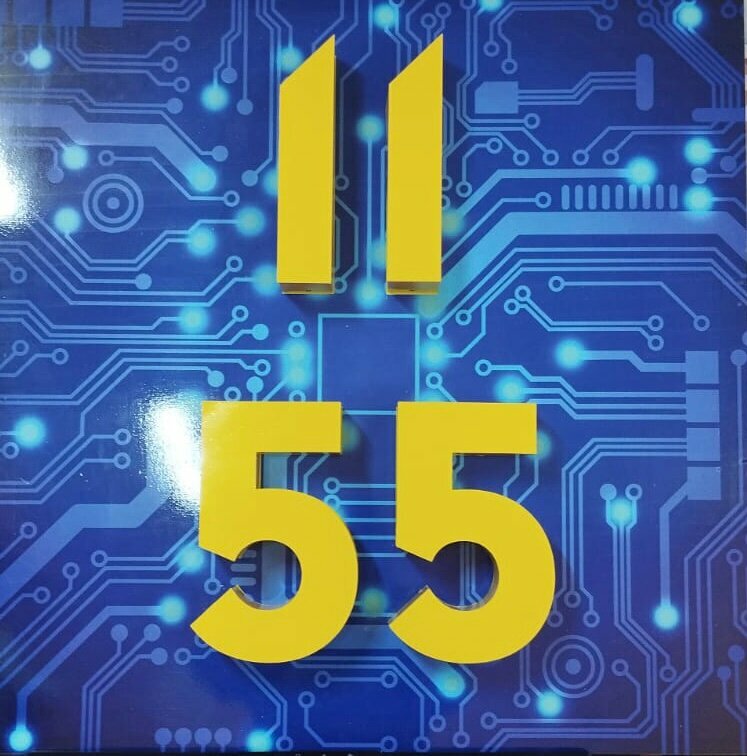 Bilgisayar mağazaları 1155, Oral (Uralsk), foto
