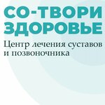 Create-health (Titova Street No:10с1), tıbbi rehabilitasyon merkezleri  Saransk'tan