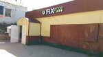 Халва (Simbirskaya Street No:47А), parsel otomatı  Ulyanovsk'tan
