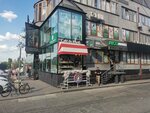Cafe de Paris (strada Paris No:47/a), al götür kahve  Kişinev'den