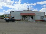 Metalloremont (ulitsa Markovtseva No:26А), ayakkabı tamiri  Kemerovo'dan