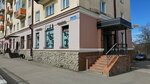 Прага (Karla Marksa Avenue No:43), hazır gıda satan yerler  Magadan'dan