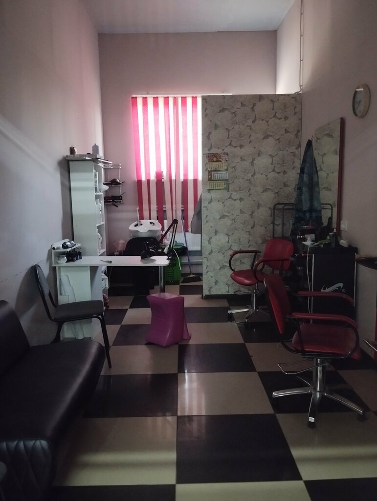 Kuaförler У Натальи, Briansk, foto