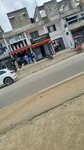 Dream Store (Abidjan, Cocody, Akouédo-Ancien), cep telefonu ve aksesuarları satış mağazaları  Abican'dan