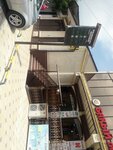 Обмен валют (Алишер Наваи көчөсү No:128, Village of Kyzyl-Kyshtak), döviz büroları  Oş İli'nden