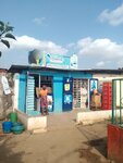Celeste (Abidjan, Cocody, Rue C16), market  Abican'dan