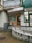 Immuno+ (strada Alba-Iulia No:87), tıp merkezleri ve klinikler  Kişinev'den