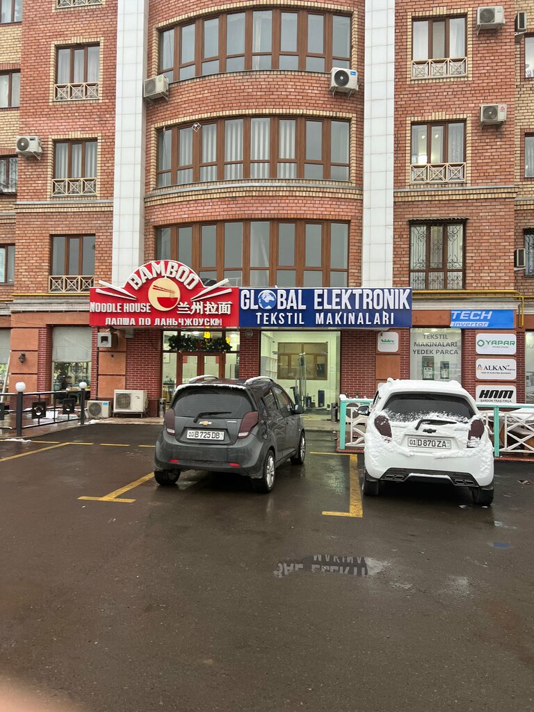 Elektronik eşya mağazaları Global Elektronik, Taşkent, foto