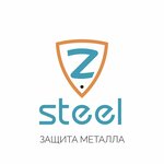 Z-steel (Revolyutsii Highway No:58Б, Saint Petersburg), kaplama hizmetleri  Saint‑Petersburg'dan