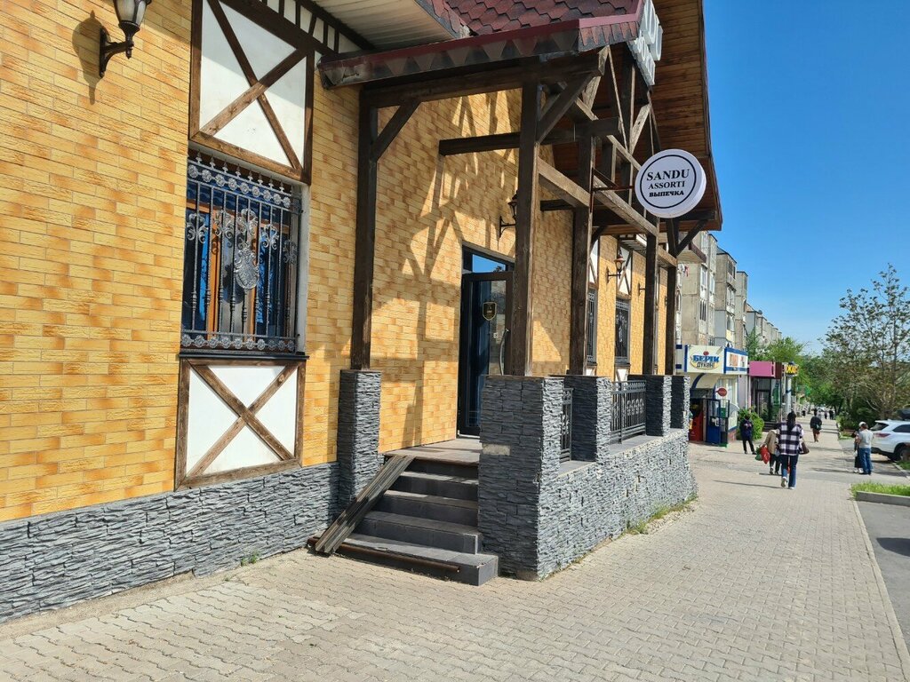 Pasta, şekerleme ve tatlı Sandu Assorti, Çimkent (Şımkent), foto