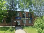 Bukhgalterskiye Resheniya (Prokhodnoy Lane No:5), muhasebeciler  Yekaterinburg'dan