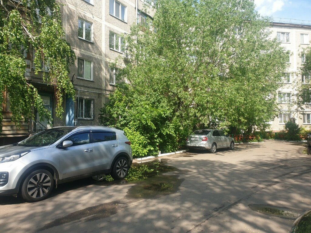 Konut servisleri kuruluşları Kazakhstanian, Petropavl (Petropavlovsk), foto